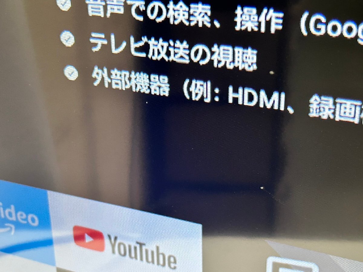 Yahoo!オークション - 【現状品】TCL 液晶カラーテレビ 40S5400 ティー...