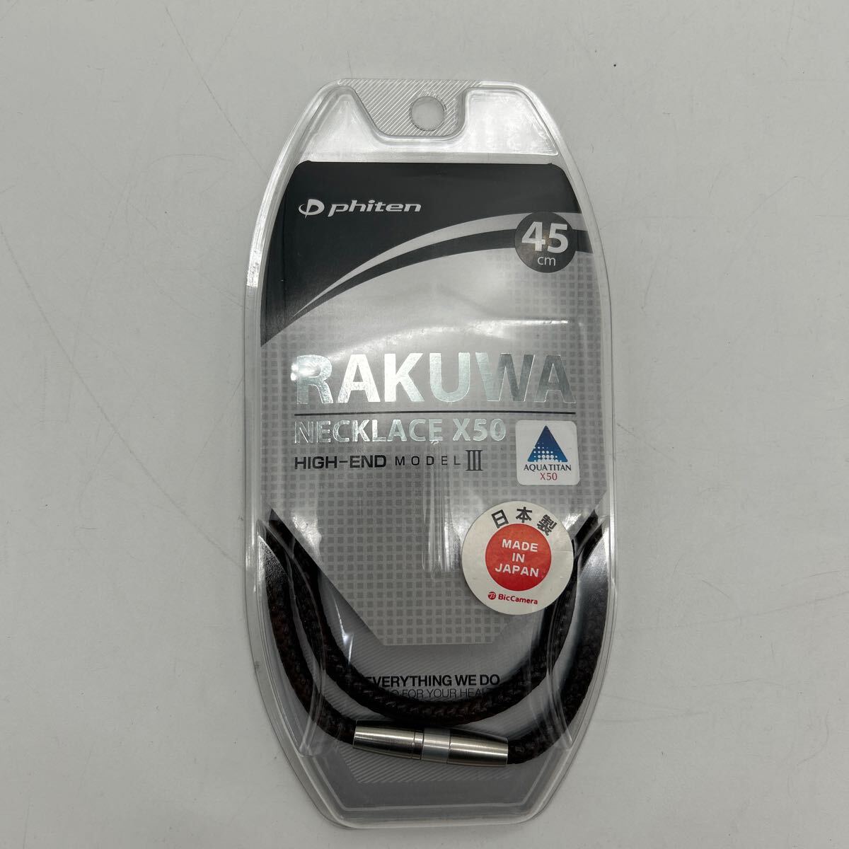 Yahoo!オークション - 1円 新品 送料無料 PHITEN ファイテン RAKUWAネ...