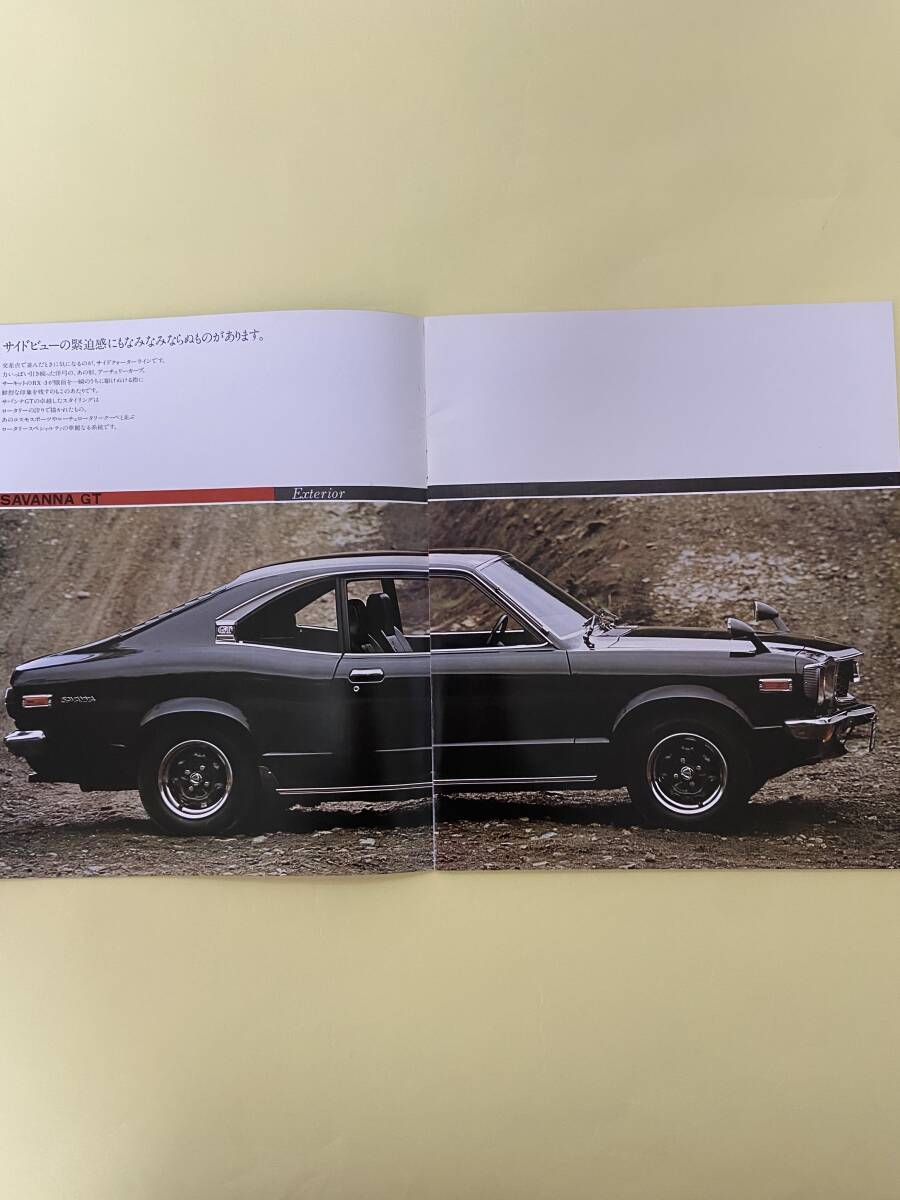 Yahoo!オークション - マツダ サバンナ RX3 GT 専用 カタログ