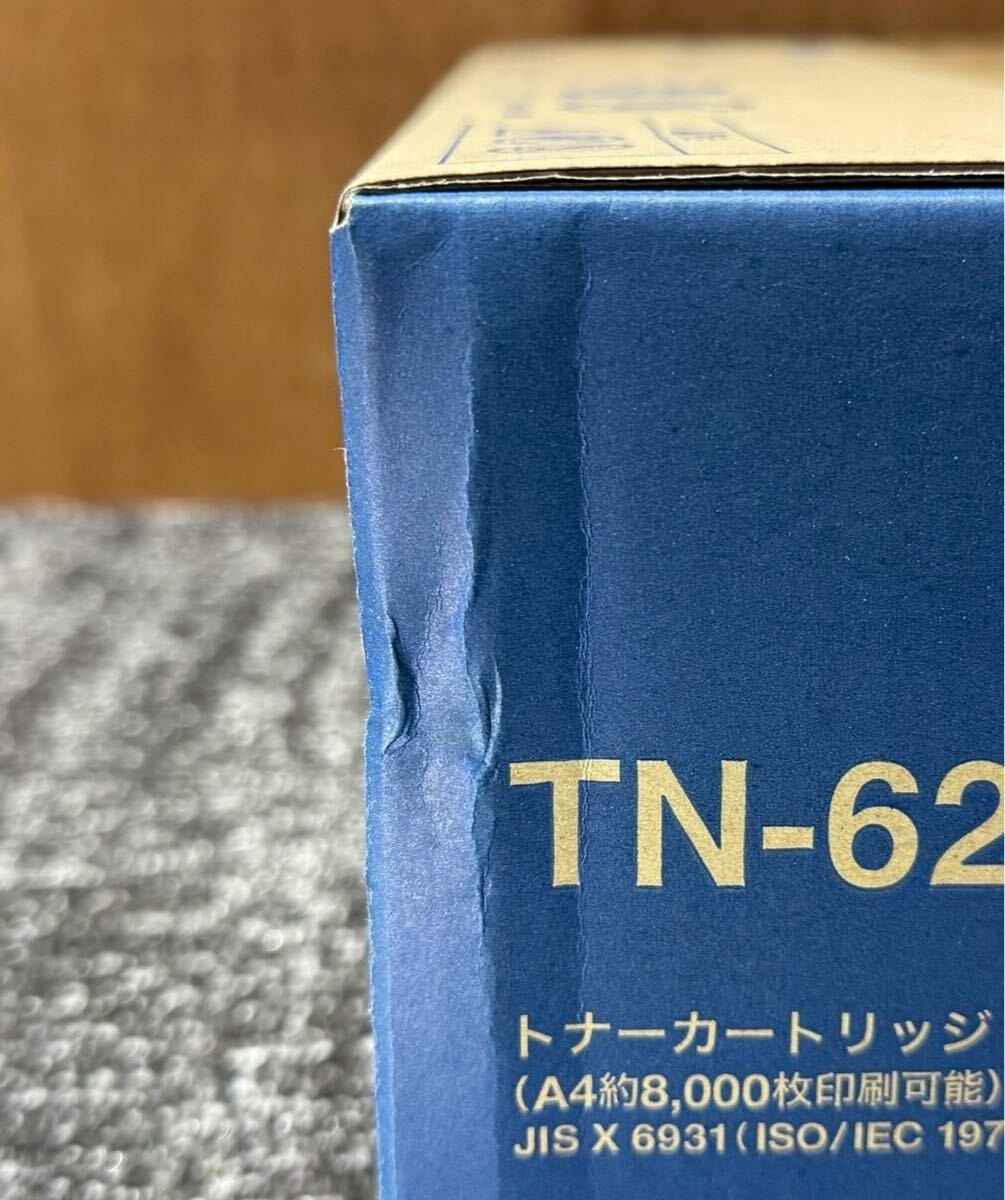 Yahoo!オークション - 20250401-6 未使用 未開封 Brother トナーカート...