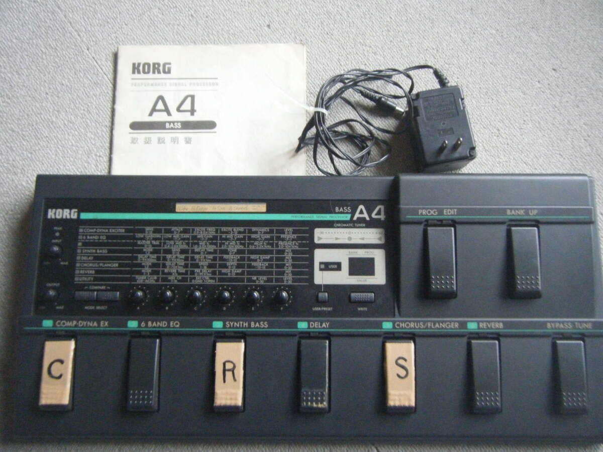 Yahoo!オークション - コルグ KORG A4 ベースマルチエフェクター
