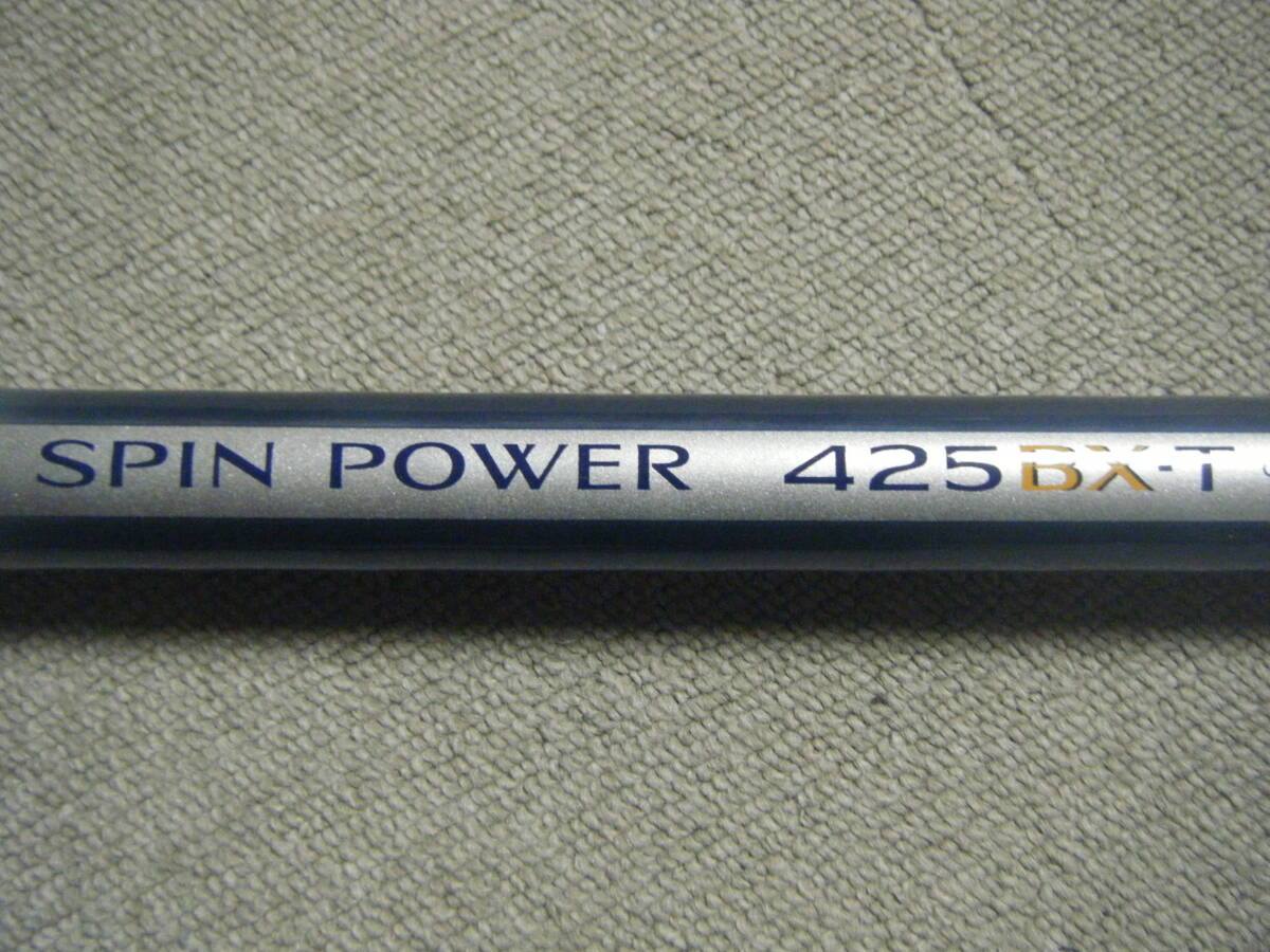 Yahoo!オークション - シマノ スピンパワー 425BX-T 5点ガイドモデル