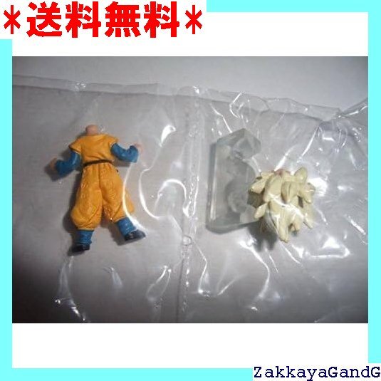 Yahoo!オークション - 美品 HG ドラゴンボールZ19 孫悟天 超サイヤ人 6...