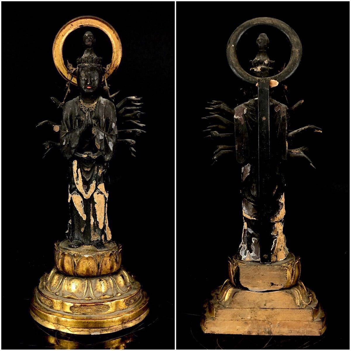 Yahoo!オークション - 【後】仏教美術 千手観音 仏像 厨子入 木製 木彫...