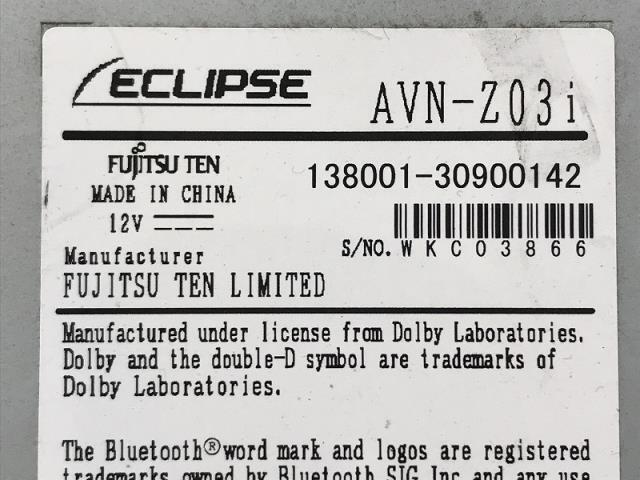 Yahoo!オークション - フィット DAA-GP5 カーナビゲーション ECLIPSE A...