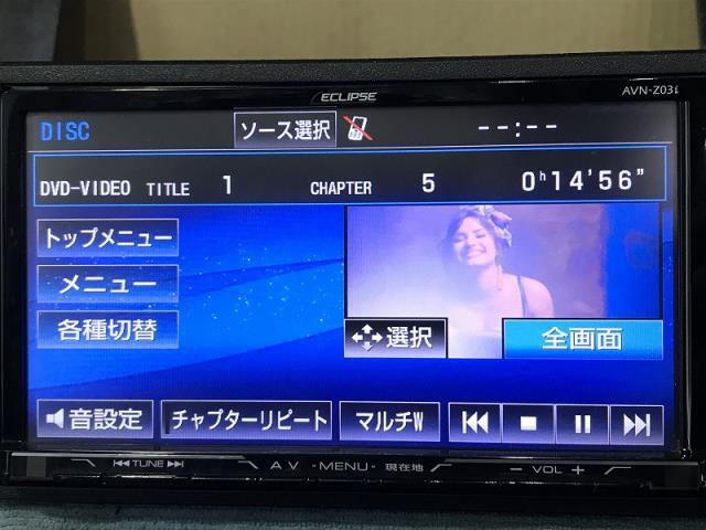 Yahoo!オークション - フィット DAA-GP5 カーナビゲーション ECLIPSE A...
