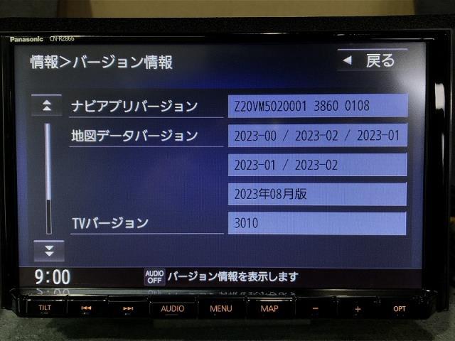Yahoo!オークション - ソリオ 5AA-MA37S カーナビゲーション CN-RZ866 ...