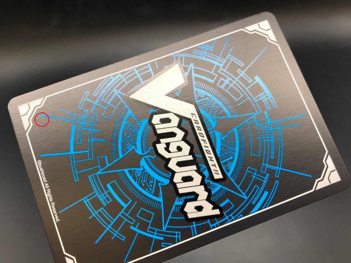 Yahoo!オークション - ヴァンガード 無限の宿命者 レヴィドラス DZ-BT0...