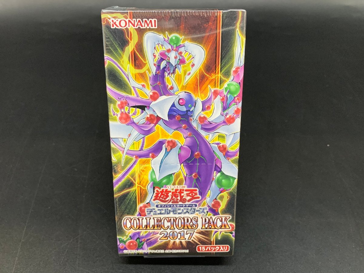 1円~ 未開封 遊戯王 BOX 4点まとめ MOVIE PACK フュージョン 1円~ 未開封 遊戯王 BOX 4点まとめ MOVIE PACK フュージョン