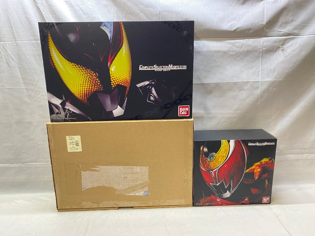 1円~ 一部欠品あり CSM キバットベルト + タツロット COMPLETE 1円~ 一部欠品あり CSM キバットベルト + タツロット COMPLETE