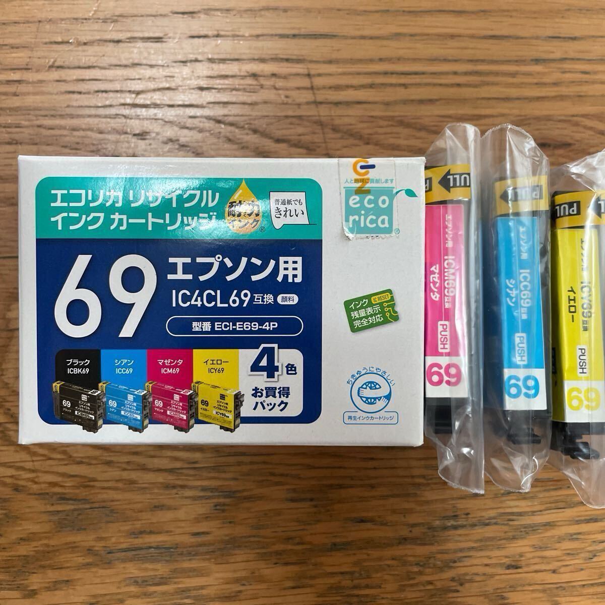 Yahoo!オークション - エプソン用 インクカートリッジ ICC69 ICY69 ICM...