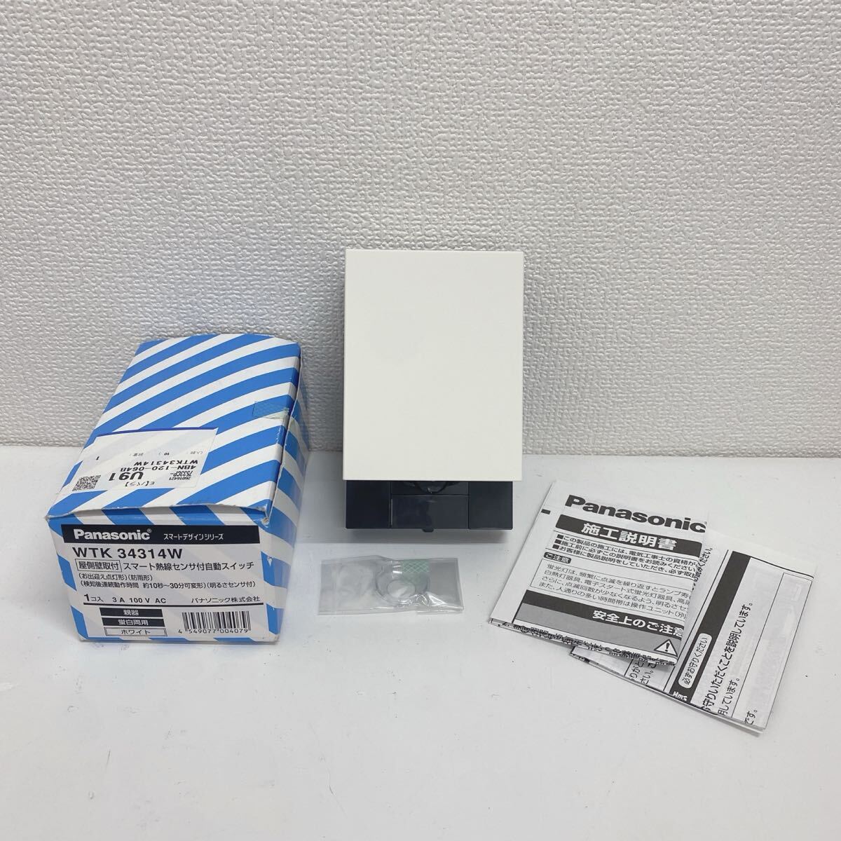 Yahoo!オークション - refle 未使用保管品 Panasonic パナソニック WTK...