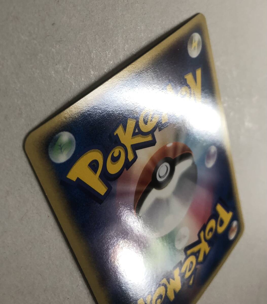 美品 pokemon card ポケモンカード R団のエンテイex rokecket's 美品 pokemon card ポケモンカード R団のエンテイex rokecket's