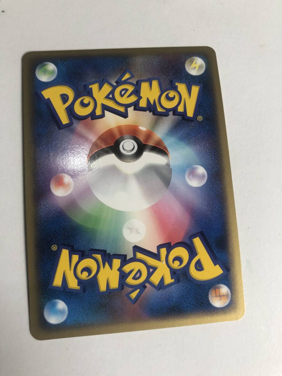 pokemon card ポケモンカード プレイヤーズ players サンダーex pokemon card ポケモンカード プレイヤーズ players サンダーex