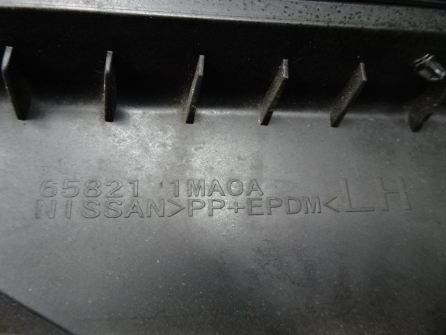 Yahoo!オークション - ニッサン 日産 フーガ ハイブリッド HV・HY51 H...