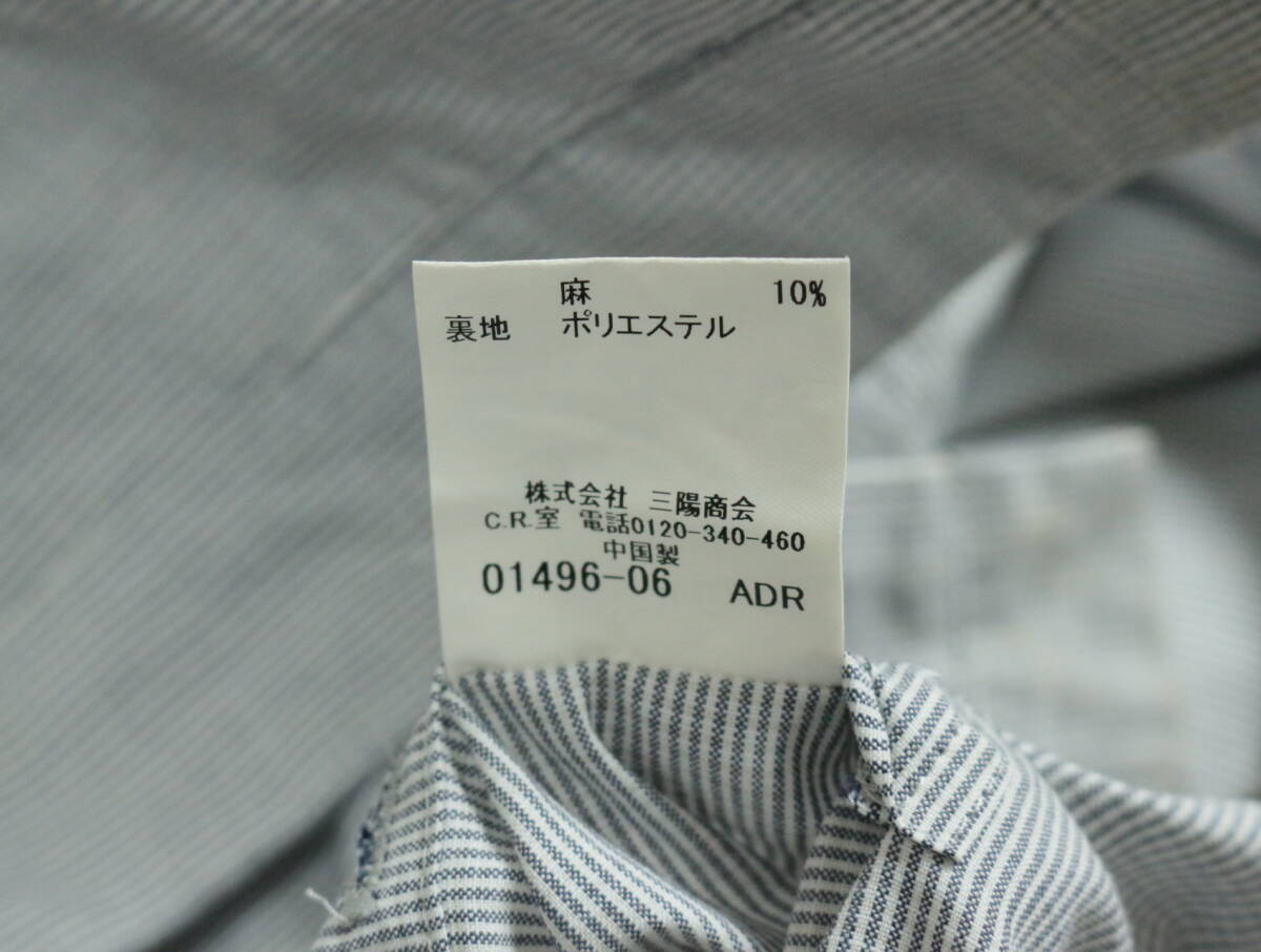 Yahoo!オークション - Y940/Burberry/バーバリー/バーバリーロンドン/...