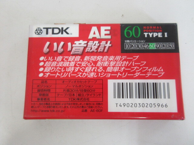 Yahoo!オークション - e011 未使用 カセットテープ 5本まとめて 未使用