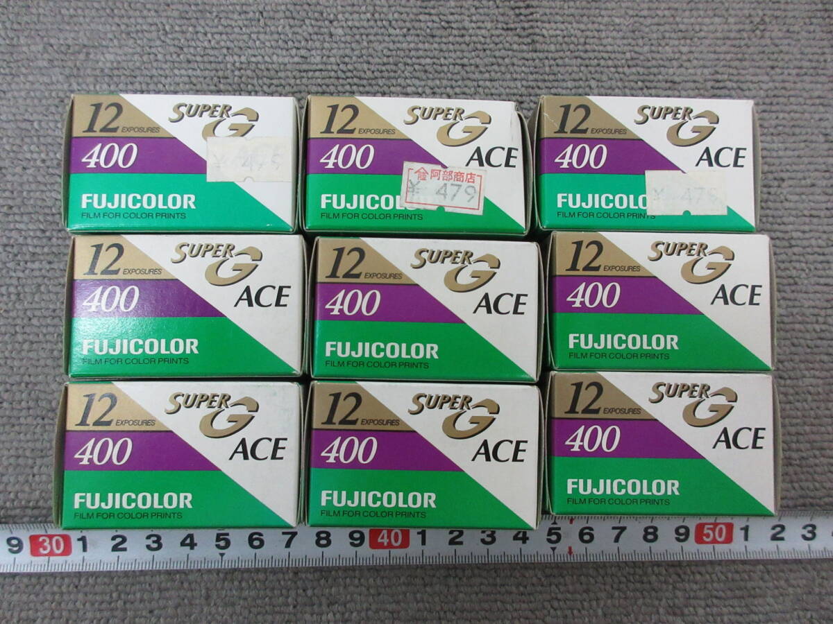 Yahoo!オークション - K903【4-8】再 カメラ店在庫品 フジカラー カメ...