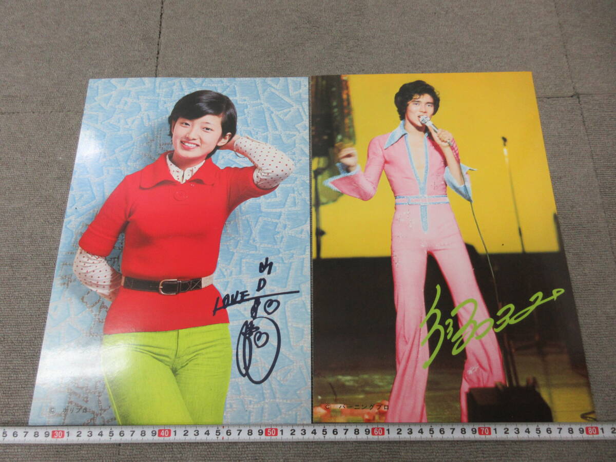 Yahoo!オークション - K915【4-9】 おもちゃ屋さん在庫品 昭和レトロ ...