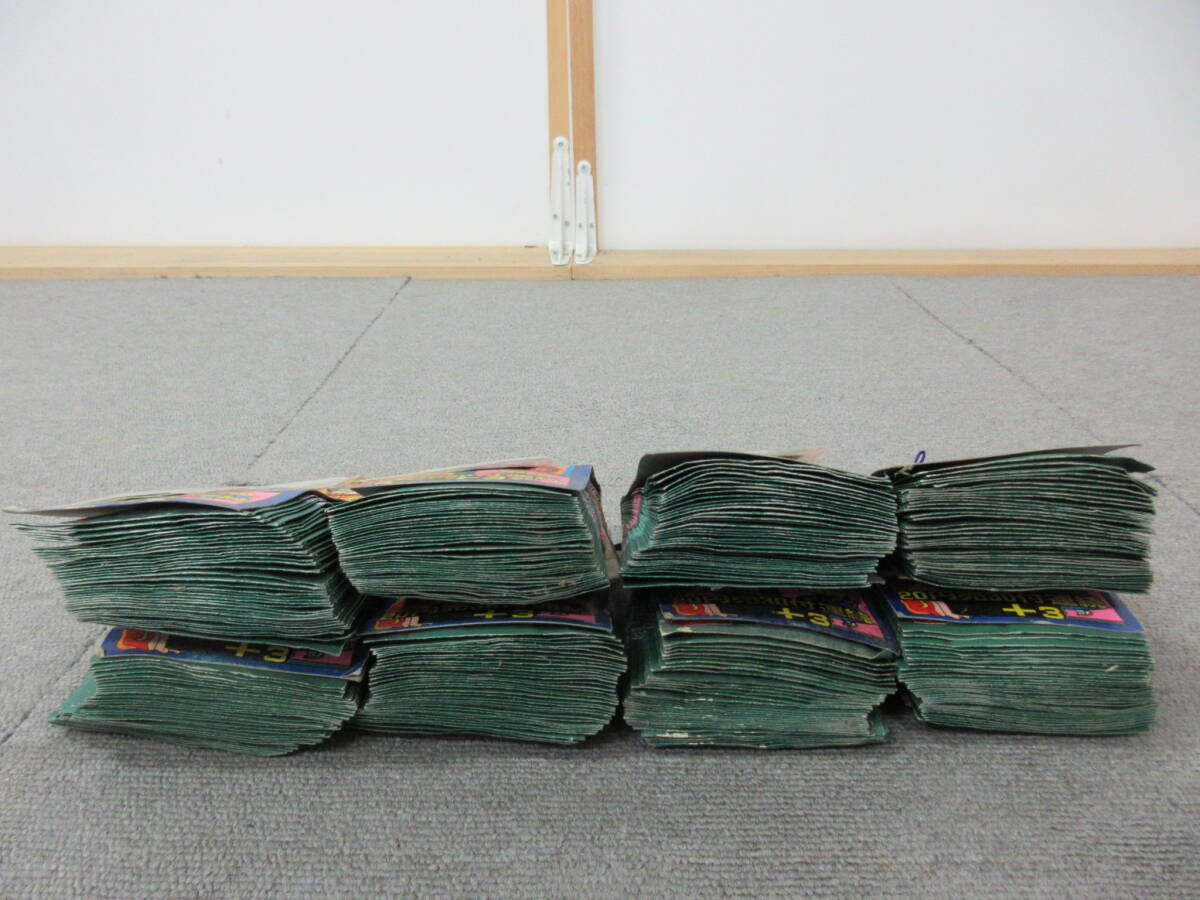 Yahoo!オークション - K930【4-9】 おもちゃ屋さん在庫品 レトロ 当時...