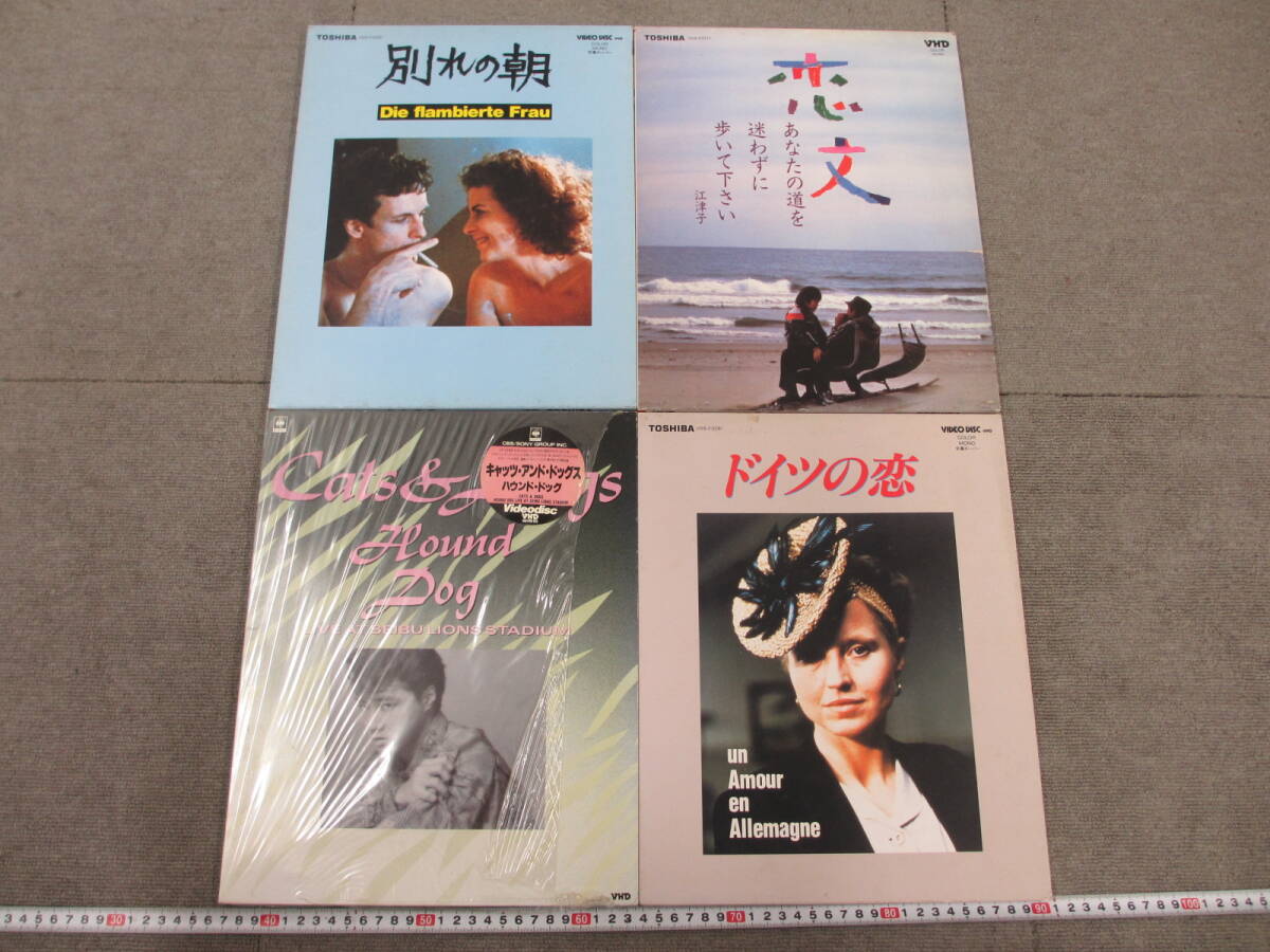 Yahoo!オークション - K028【4-22】 VHD ビデオディスク 23点まとめて ...