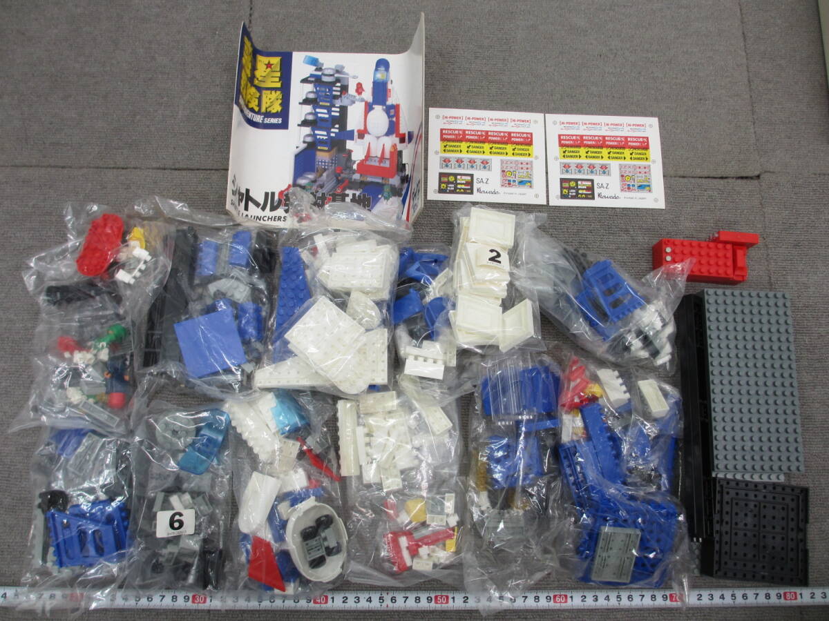 Yahoo!オークション - K121【5-7】 おもちゃ屋さん在庫品 カワダ ダイ...