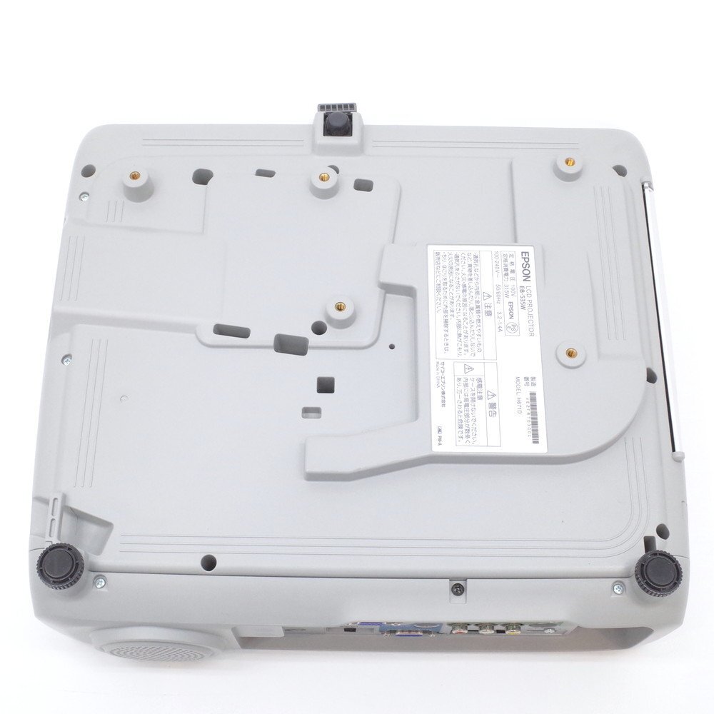 エプソン EPSON プロジェクター EB-535W ホワイト レンズカバー エプソン EPSON プロジェクター EB-535W ホワイト レンズカバー