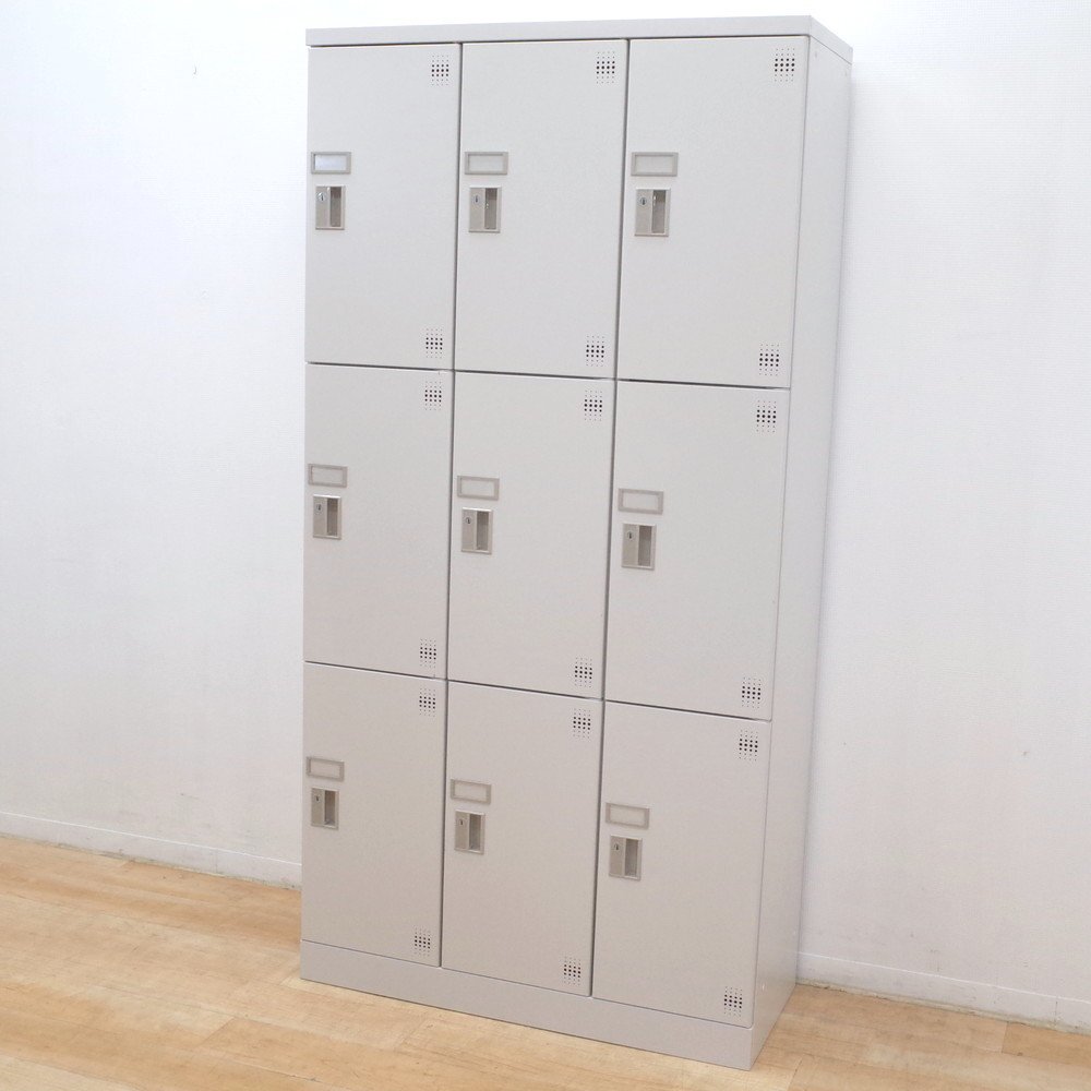 Yahoo!オークション - 豊国工業 9人用ロッカー GLK-S9TS グレー W900 D...