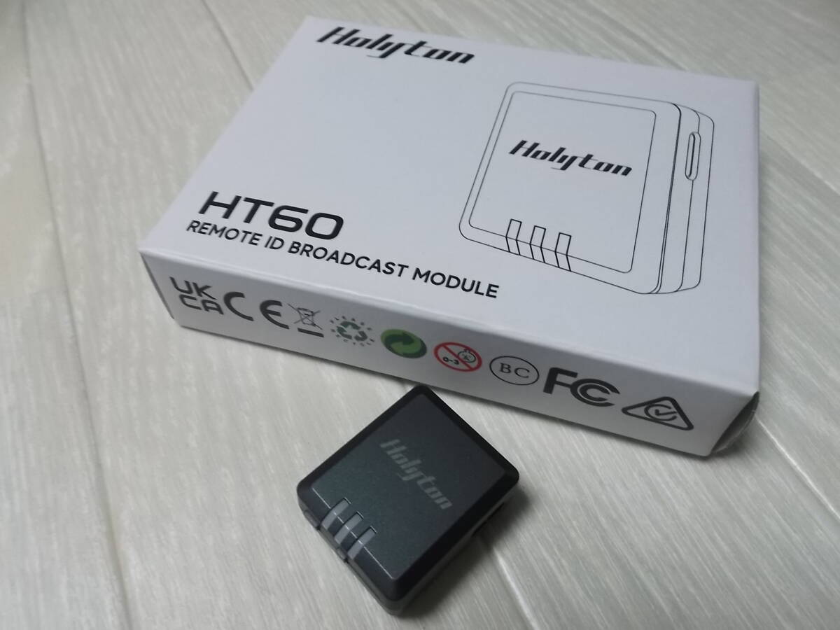 Yahoo!オークション - Holyton リモートID 外付け 中古