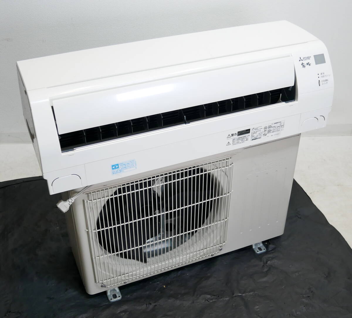 Yahoo!オークション - 引取歓迎 東大阪(R701-B56)三菱 MITSUBISHI ル...