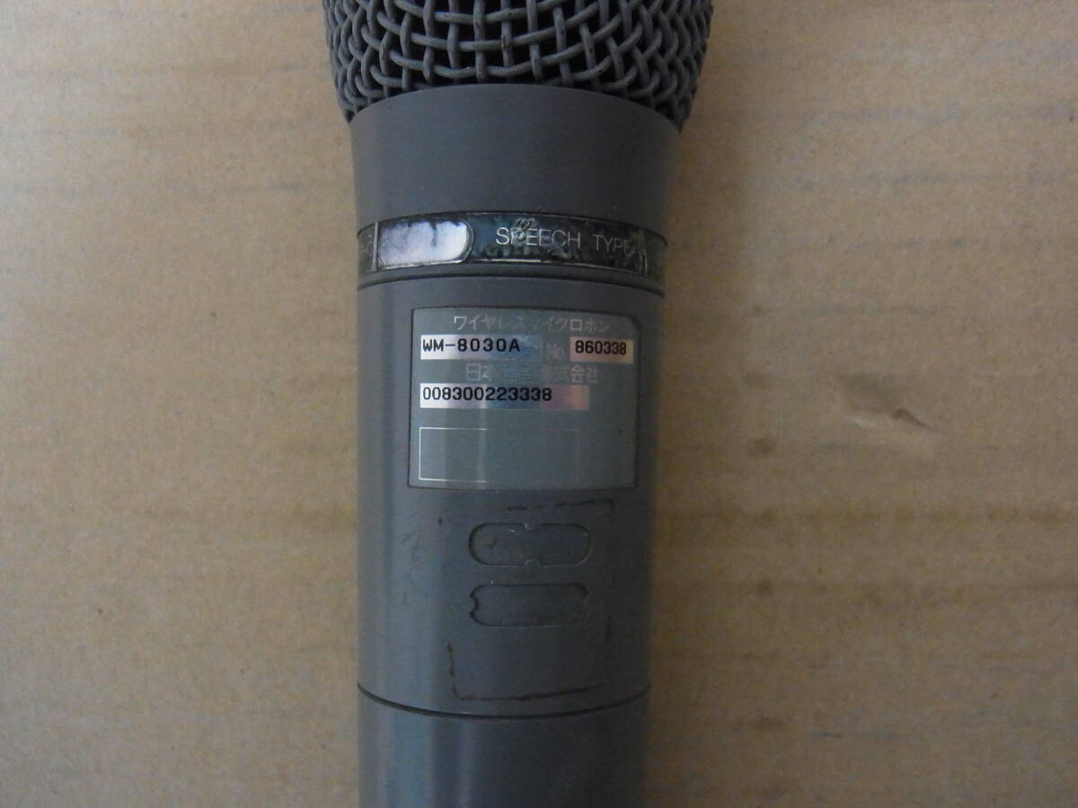 Yahoo!オークション - UNI－PEX ワイヤレスマイクロフォン WM－8030A ...