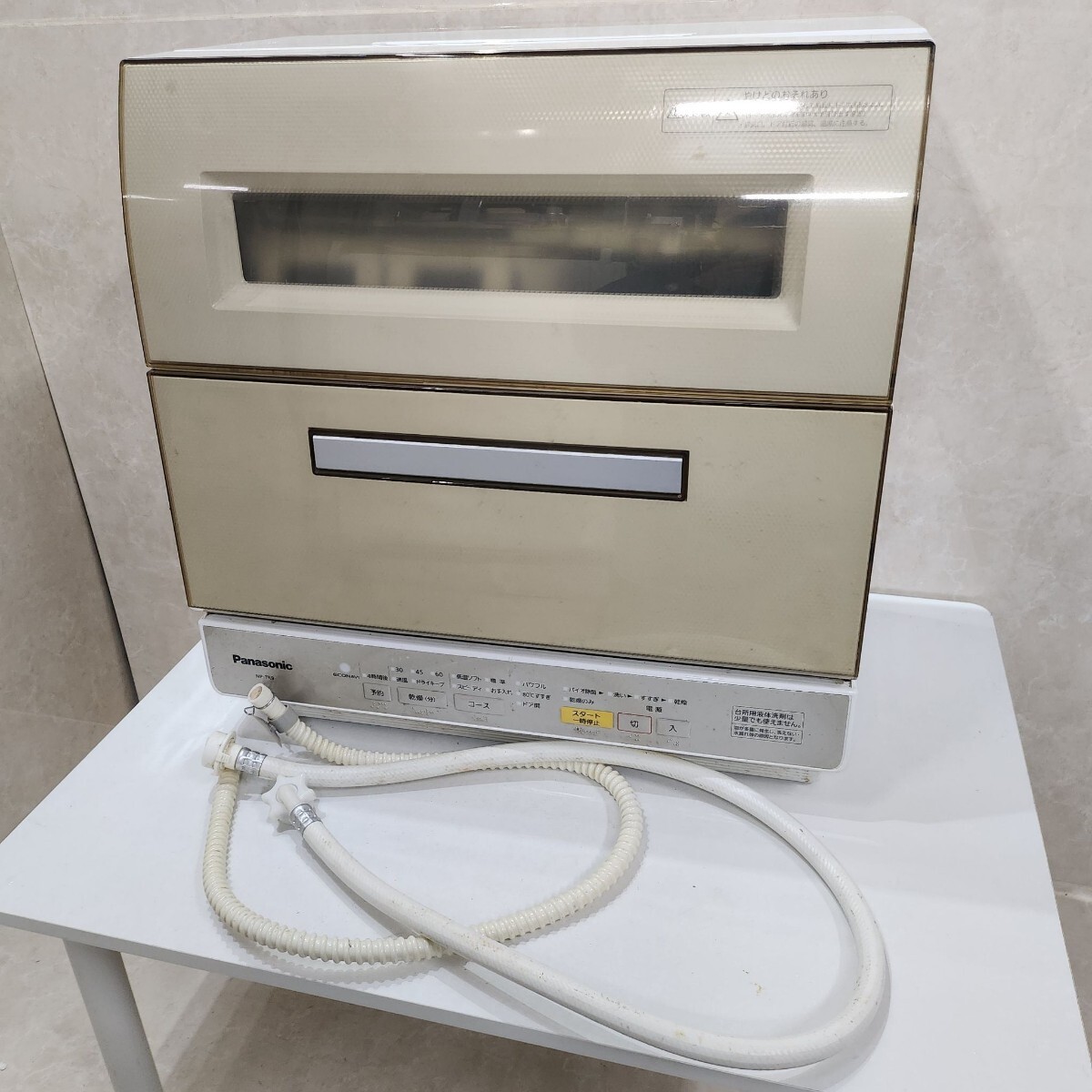 Yahoo!オークション - パナソニック NP-TR9-C 食器洗い乾燥機 Panasoni...