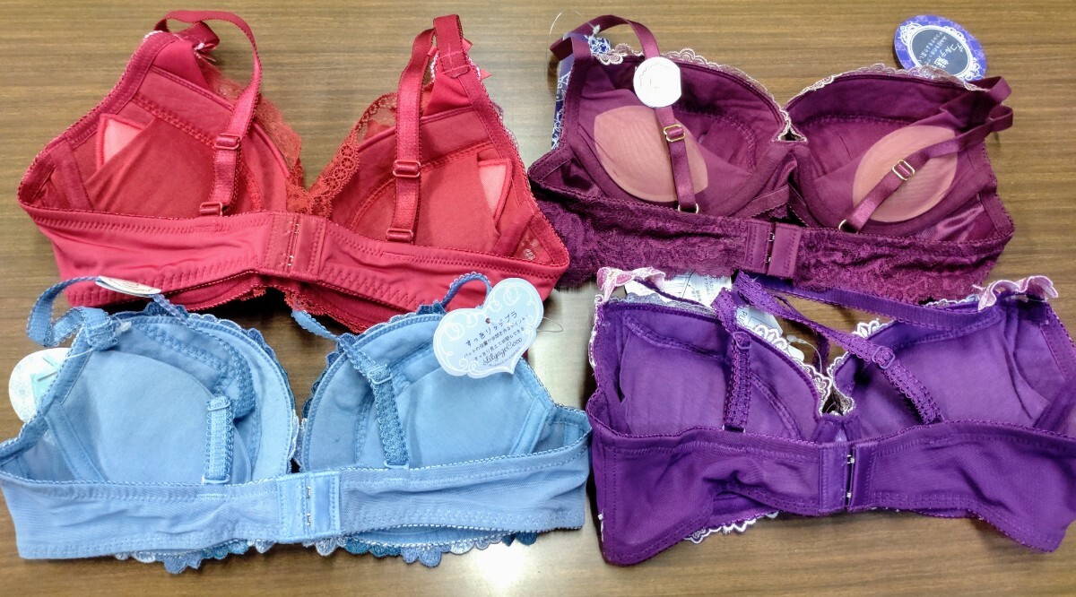 Yahoo!オークション - ブラジャー C70 4枚セット