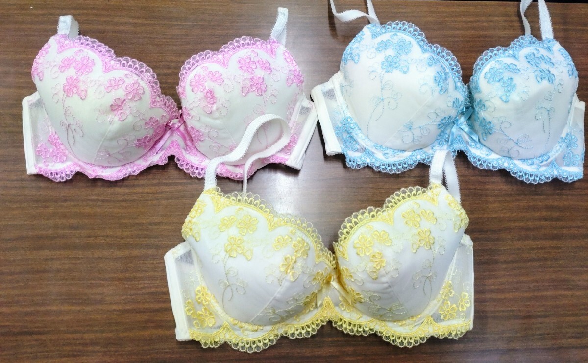 Yahoo!オークション - ブラジャー C70 3枚セット