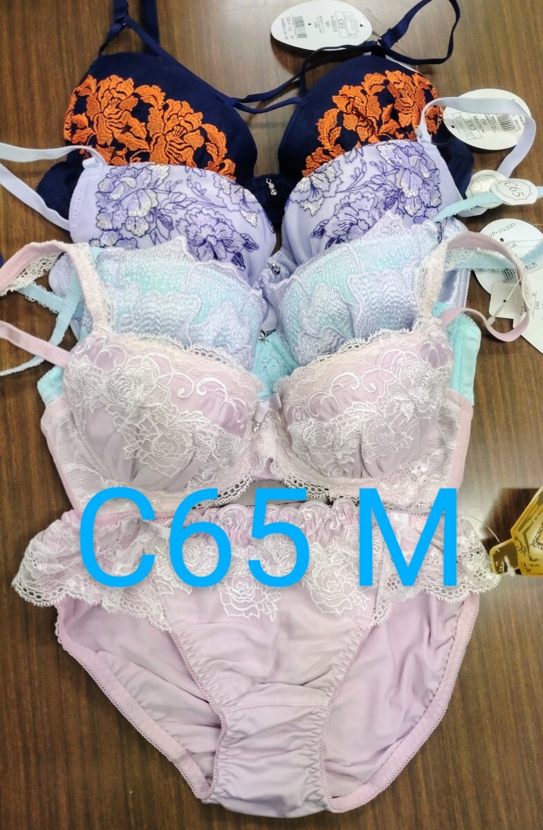 Yahoo!オークション - ブラジャー＆ショーツ 4組セット C65 Mサイズ