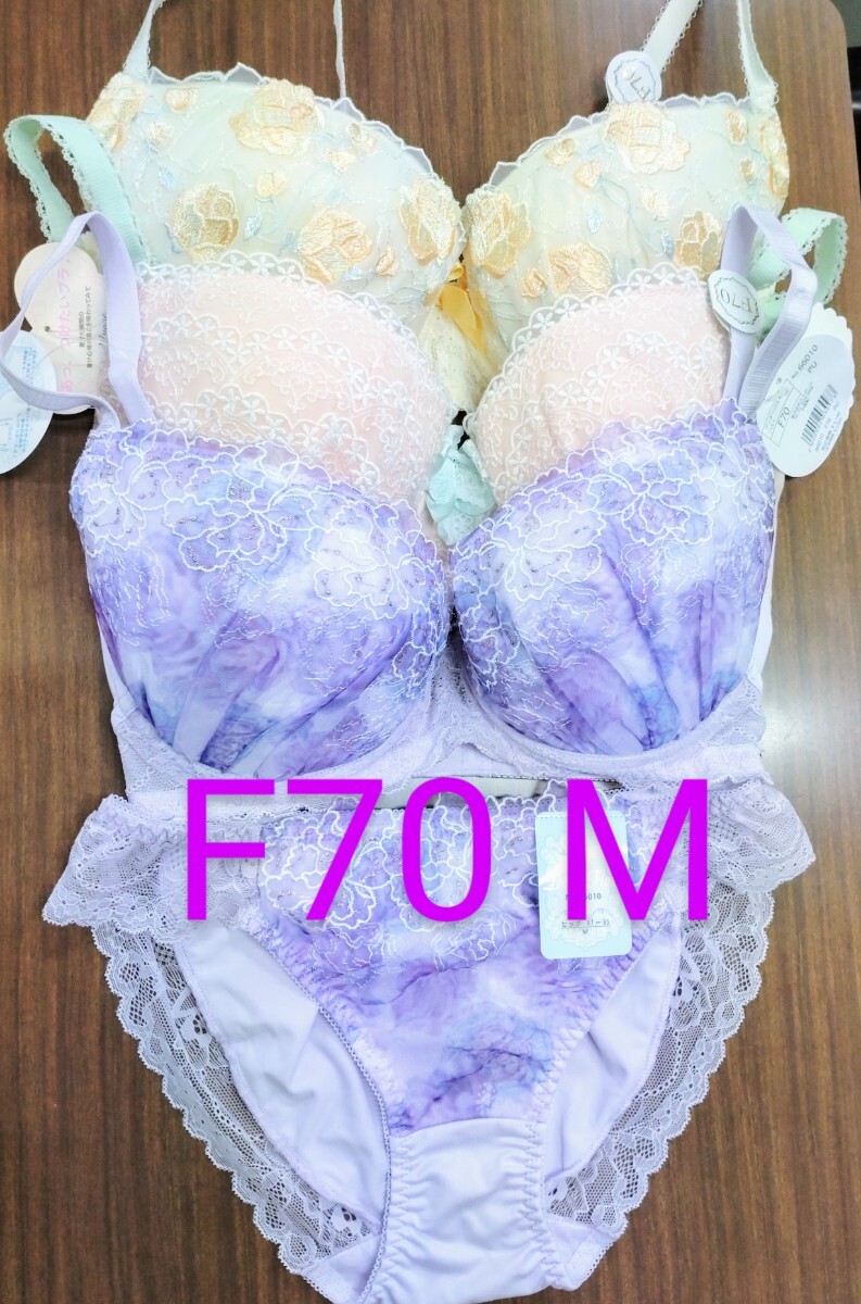 Yahoo!オークション - ブラジャー＆ショーツ 3組セット F70 Mサイズ
