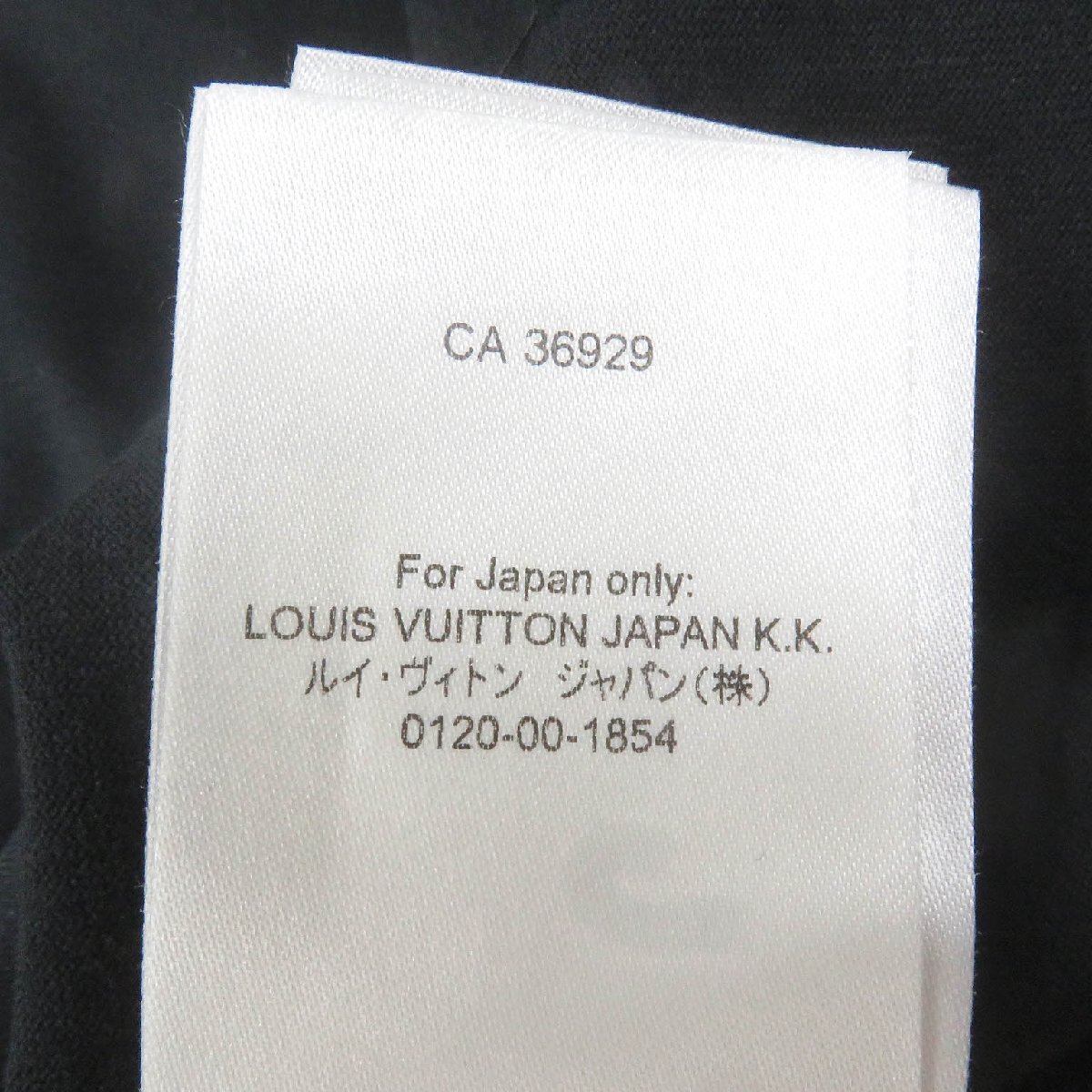 Yahoo!オークション - 極美品 LOUIS VUITTON ルイヴィトン 22SS LV 205...