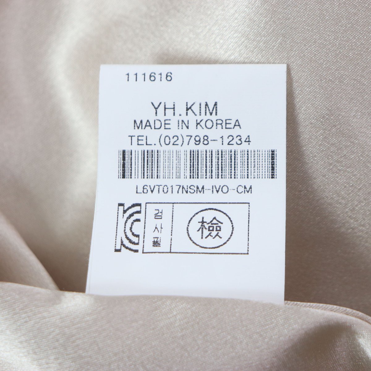 Yahoo!オークション - 極美品 YH.KIM ワイエイチ・キム ヴァイオレット...