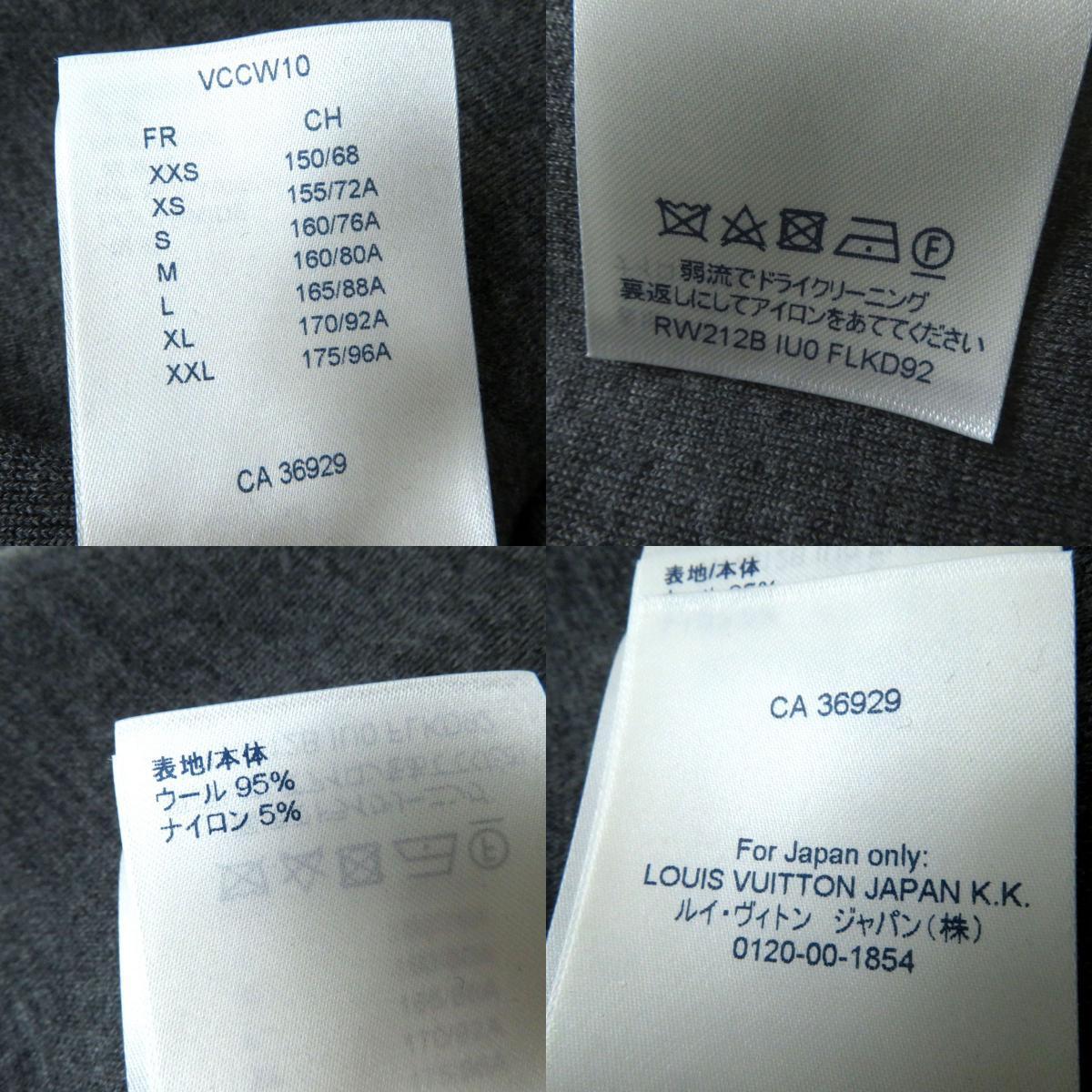 Yahoo!オークション - 極美品 正規品 21AW 伊製 LV ルイヴィトン レー...