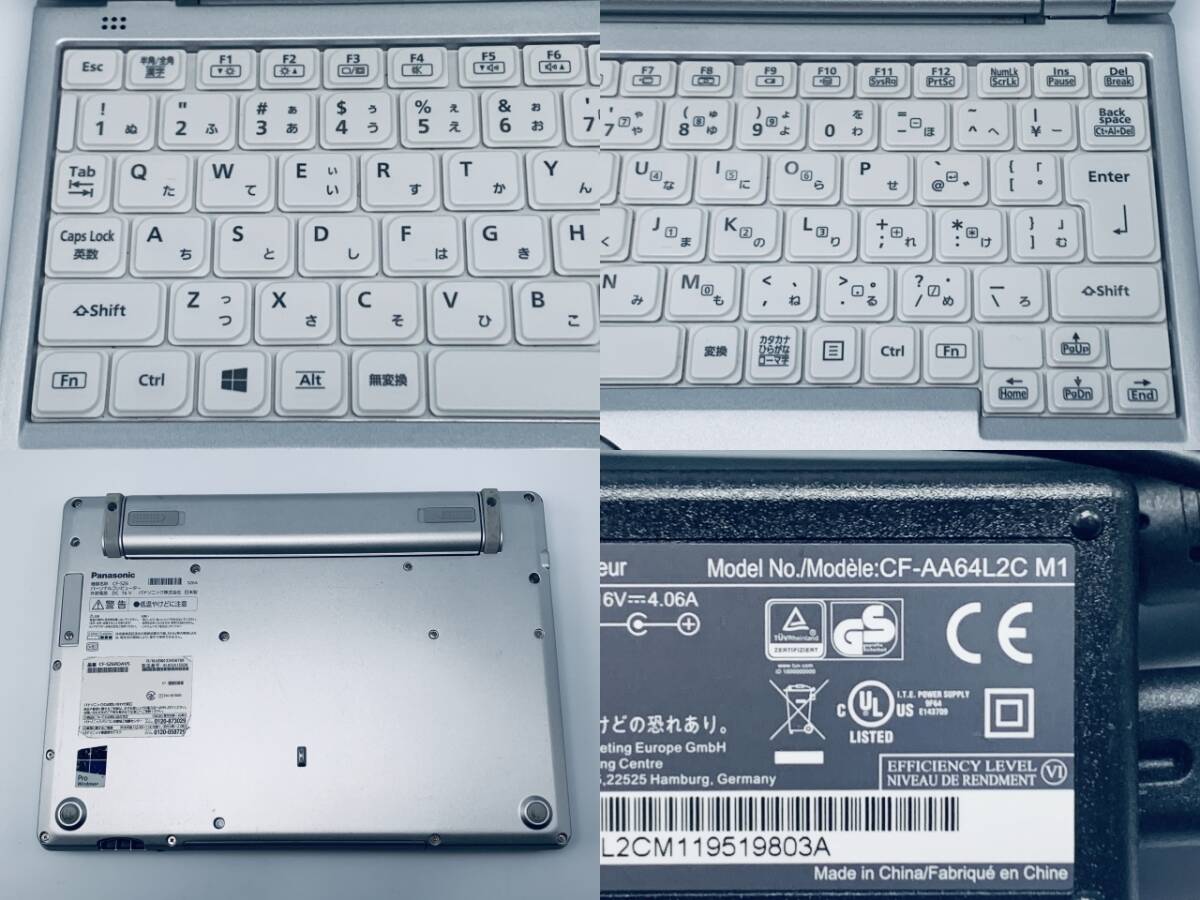 Yahoo!オークション - 》送料無料 B級《中古》 K391 CF-SZ6RDAVS (ADP ...