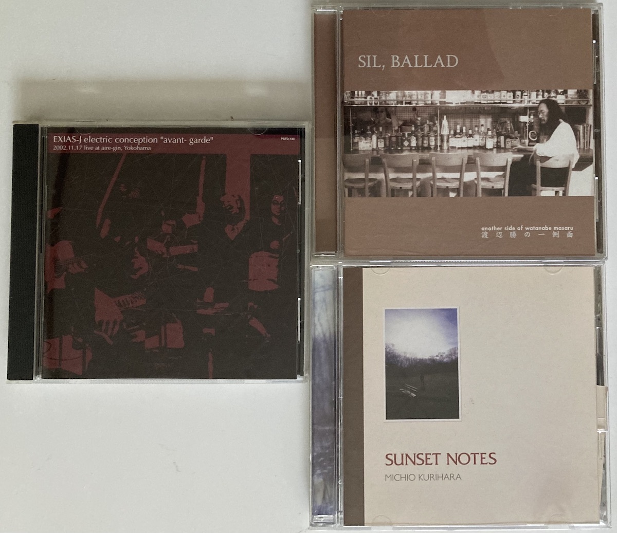 Yahoo!オークション - [3] PSF 関連ものなどCD3タイトルセット EXIAS-...