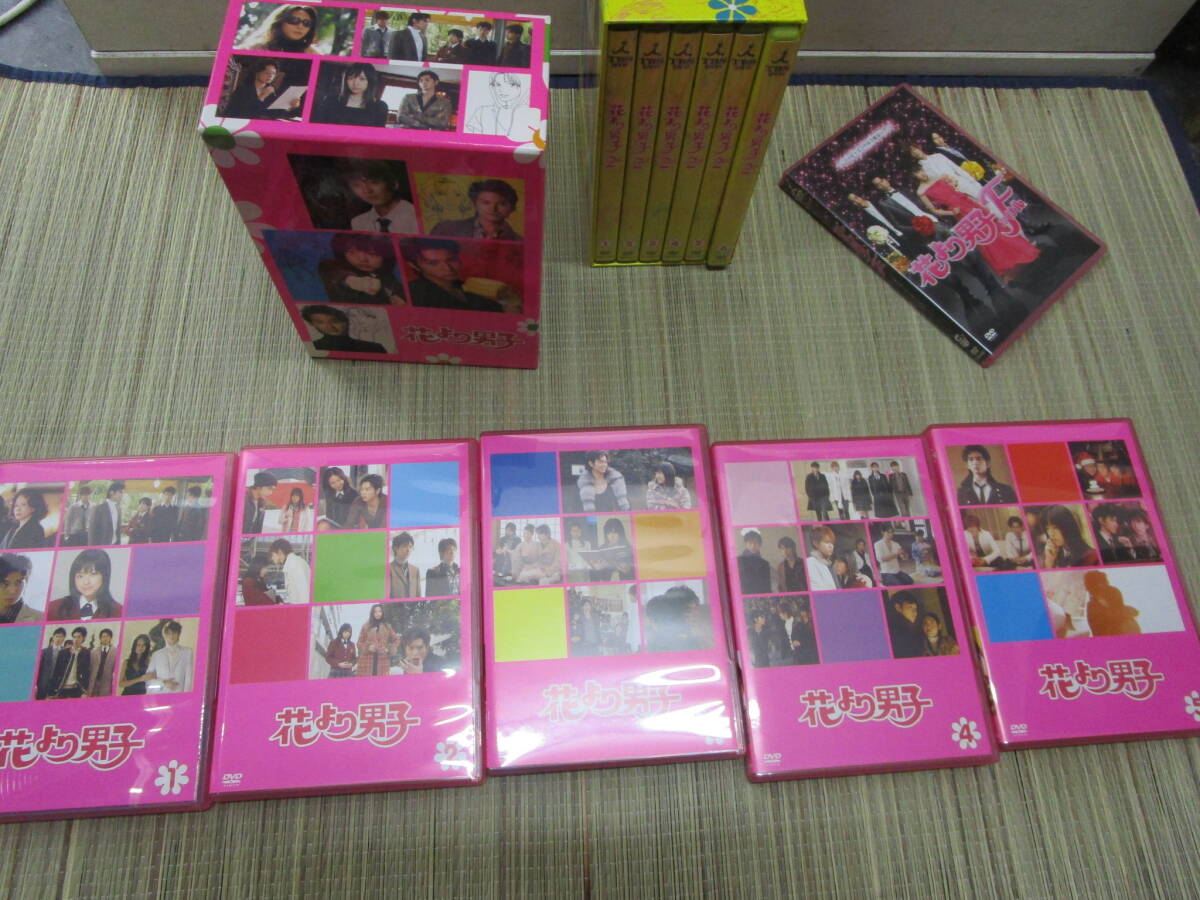 Yahoo!オークション - DVD 花より男子 BOX 全5巻 花より男子2 リターン...