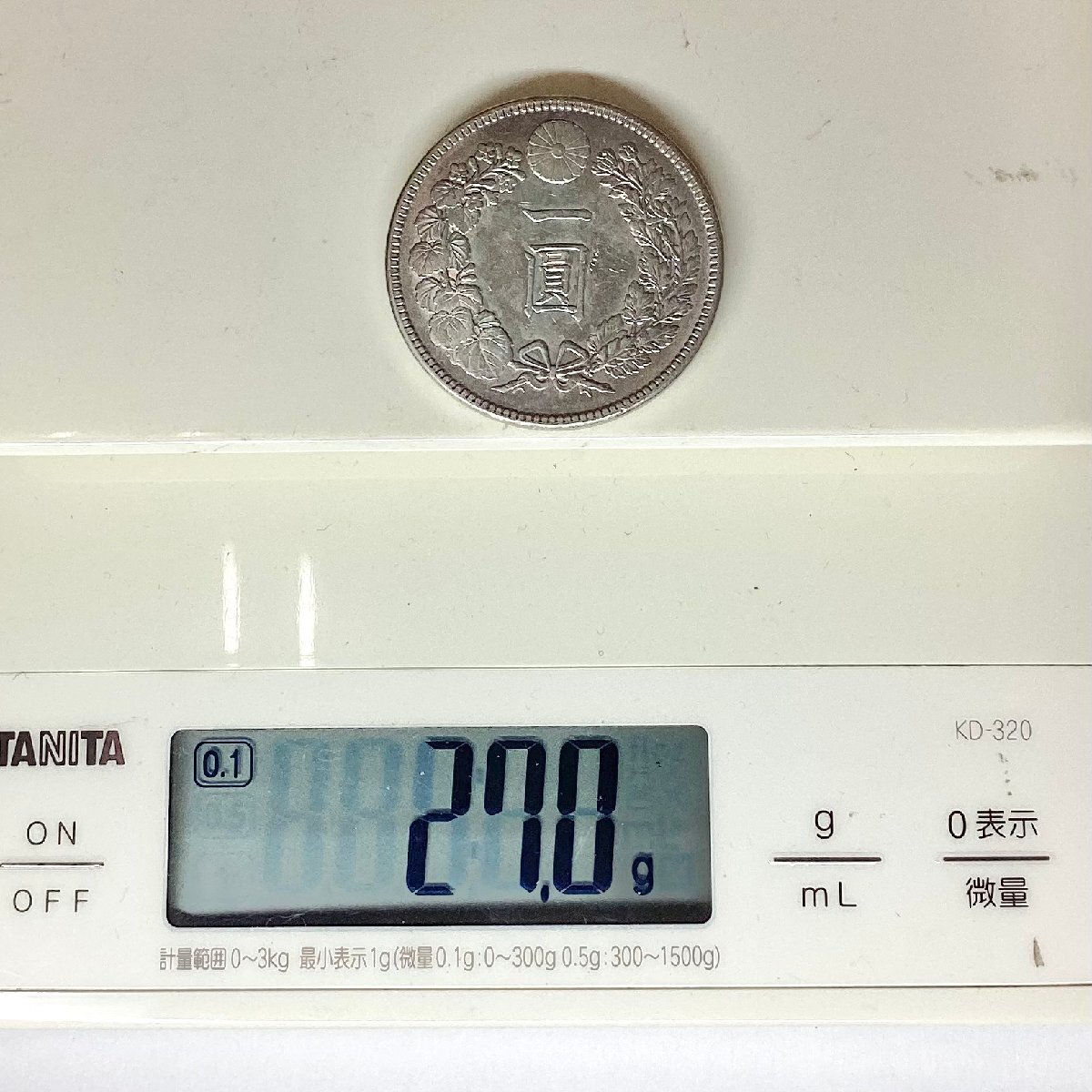 Yahoo!オークション - (1-14497)明治36年 新1円 銀貨 重量約27g 一圓 ...