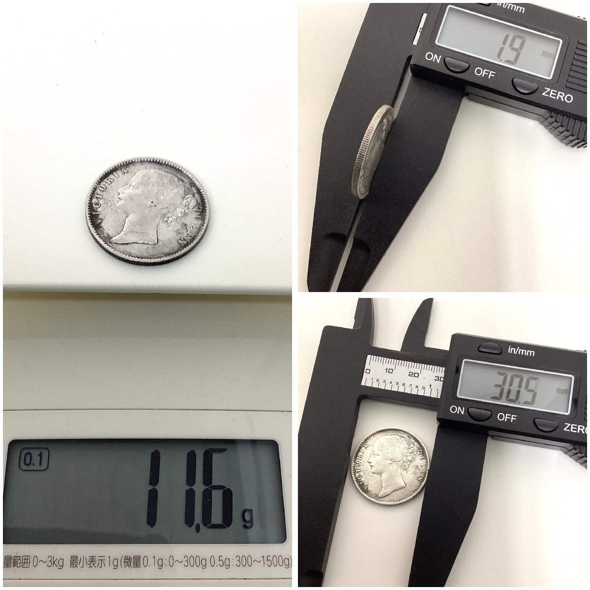 Yahoo!オークション - (1-14691)11点 銀貨 タイ/香港/イスラエル/ビル...