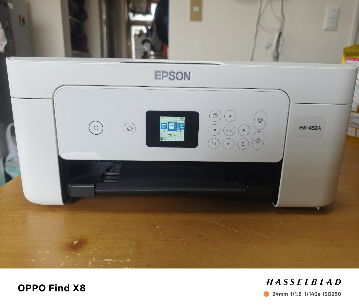 Yahoo!オークション - EPSON EW-452A インクジェットプリンター