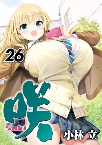 Yahoo!オークション - 咲-Saki-26