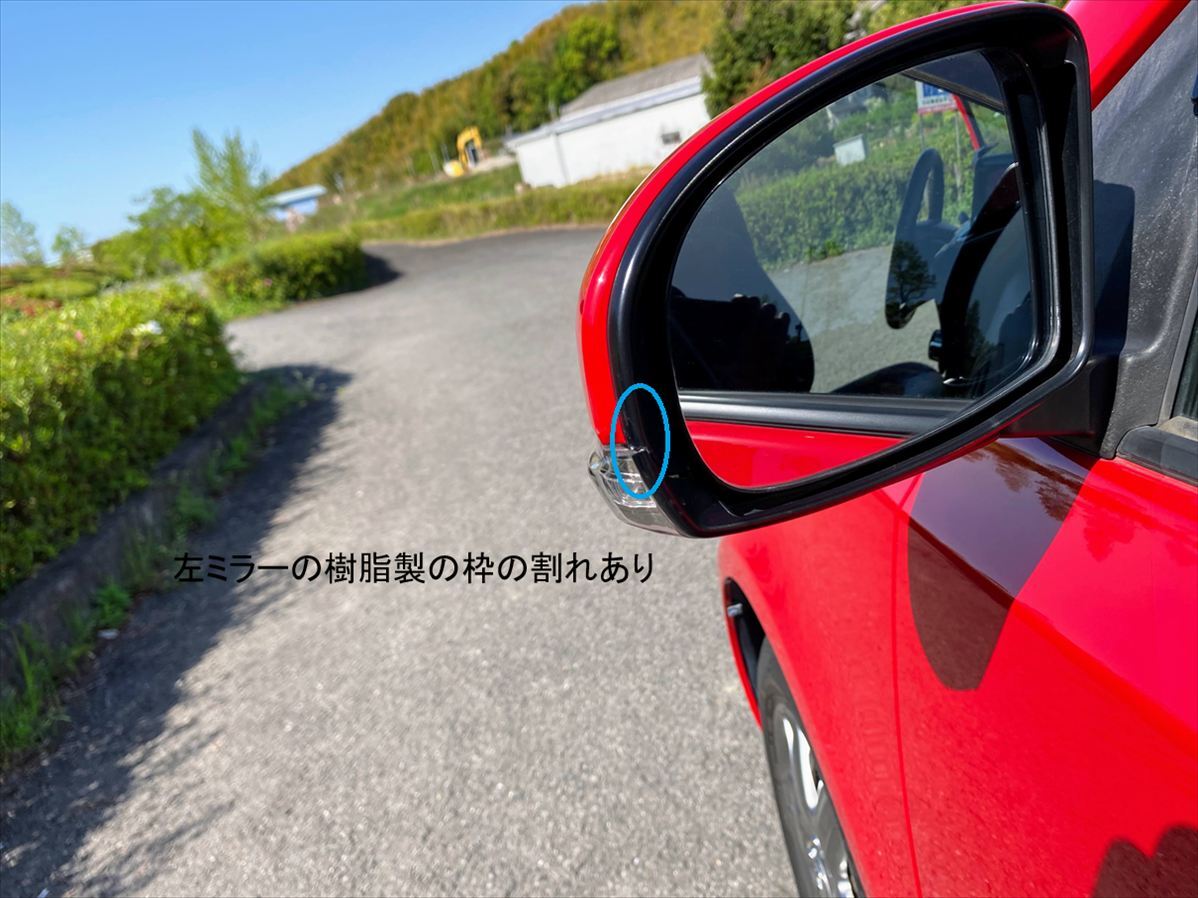 Yahoo!オークション - iQ 1.3 130G レザーパッケージ