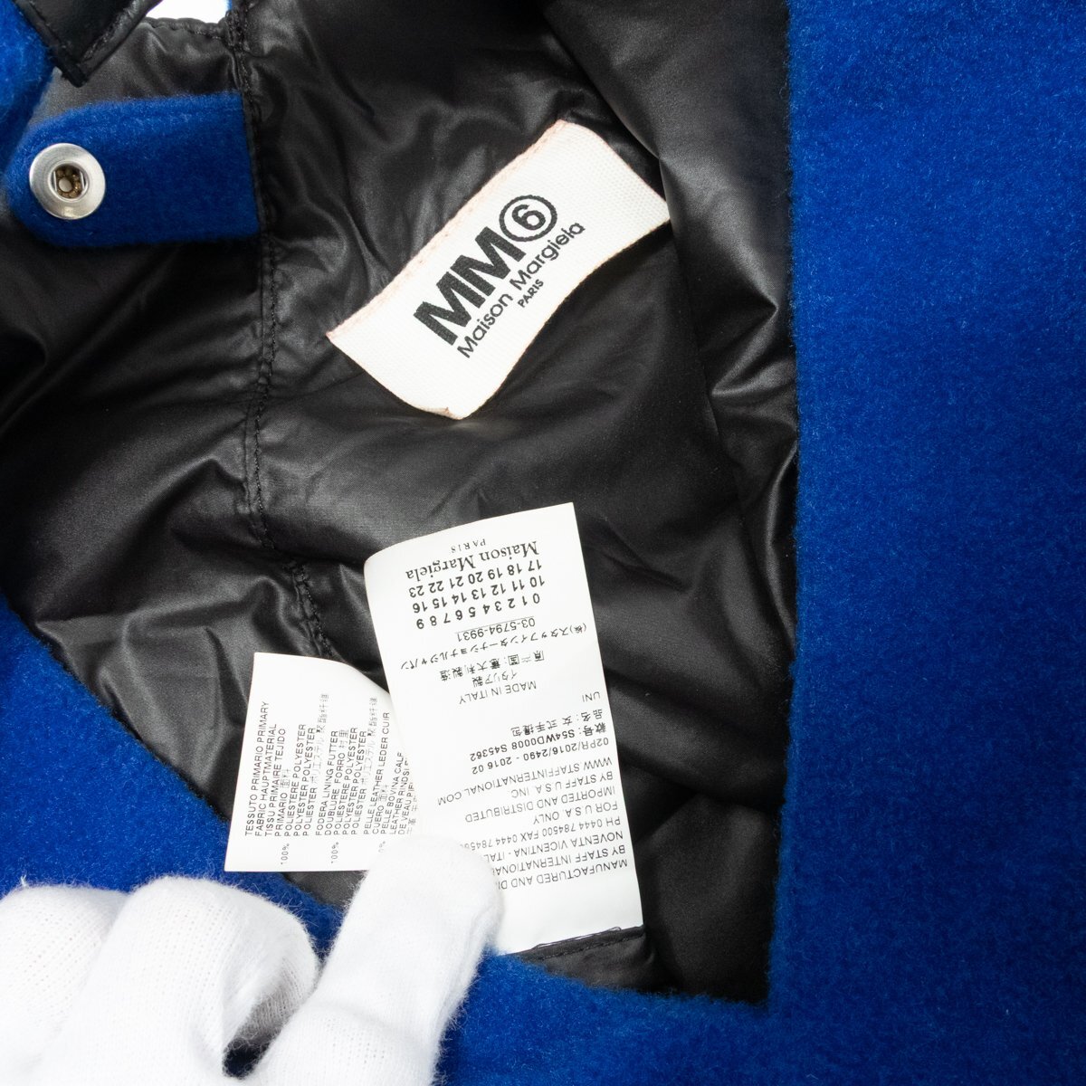 Yahoo!オークション - MM6 Maison Margiela エムエムシックス メゾン ...