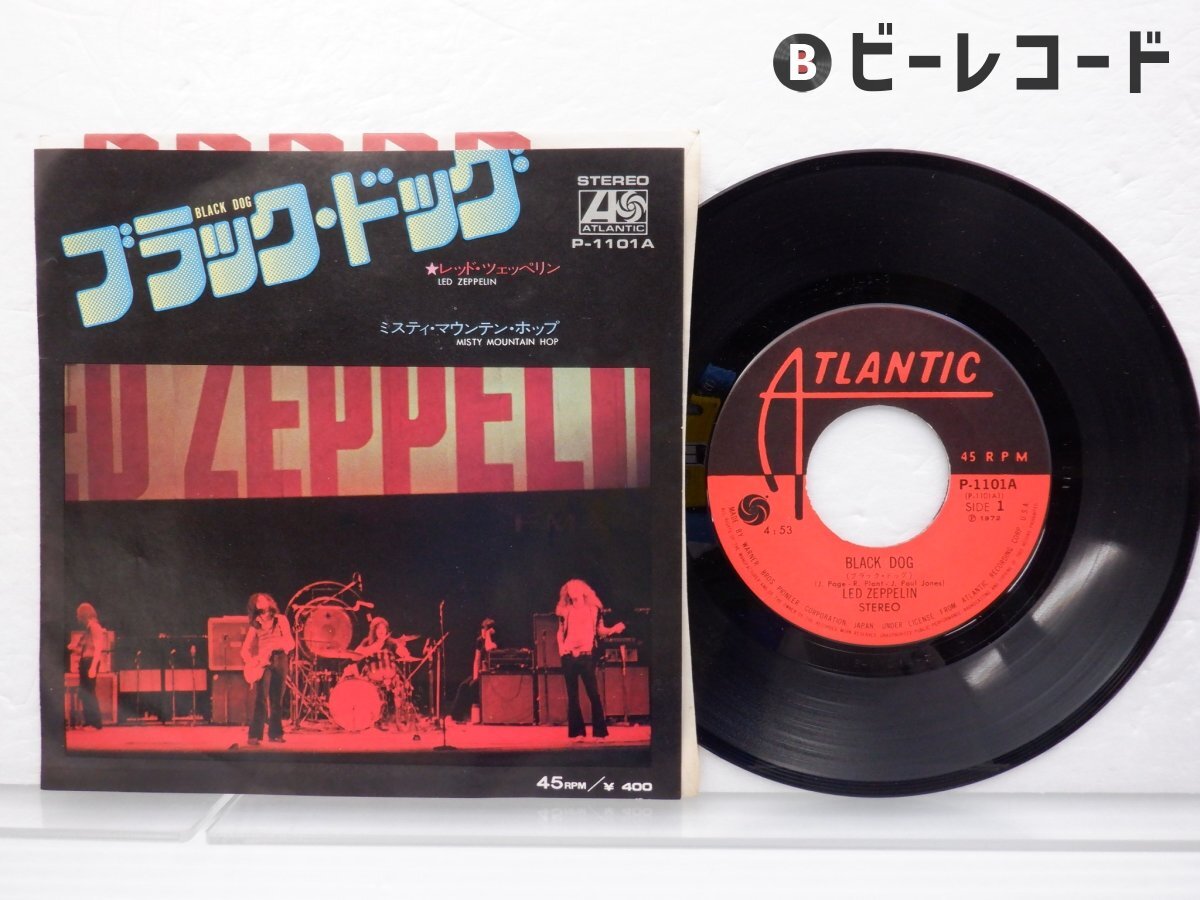 Yahoo!オークション - Led Zeppelin「Black Dog」EP（7インチ）/Atlant...