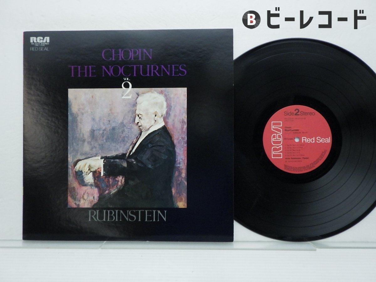 Yahoo!オークション - Rubinstein/The Nocturnes Vol. 2/RX-2314
